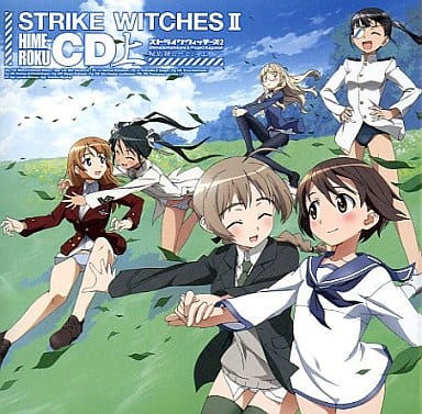 Animated CD Drama CD STRIKE WITCHES 2 Secret CD [Regular Version] | Music software | Suruga-ya.com