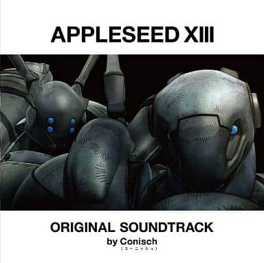 APPLESEED XIII Original Soundtrack | Music software | Suruga-ya.com