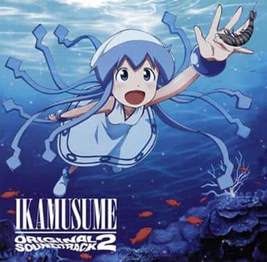 Animated CD TV Anime Invasion 「? Squid Girl 」 Original Original ...