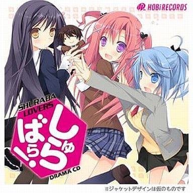 Animated CD Drama CD Shubara! | Music software | Suruga-ya.com