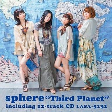 Animated CD Sphere / Third Planet [Regular Edition] | Music software ...