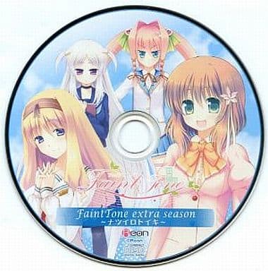Fake Tone extra season - ナツイロトイキ - (Sofmap special) | Music software | Suruga-ya.com