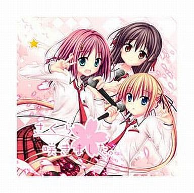 Animated CD Cherry blossoms have bloomed. Character Actor Song | Music ...