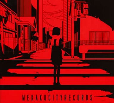 Animated CD Dust / Mecha Classic [Regular Edition] | Music software ...