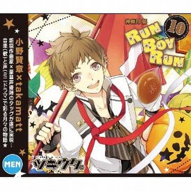 Animated CD Tsukiuta. October [Men's version] Kanna Tsukiku (CV ...