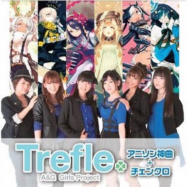 Animated CD Trefle / Anison Shinkyoku Cover + Chain Chronicle | Music software | Suruga-ya.com