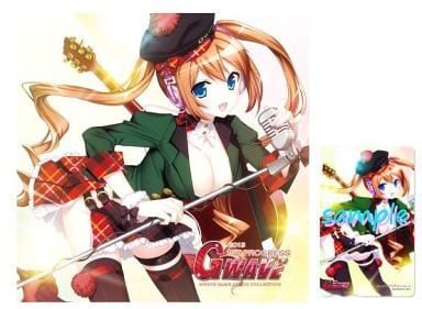 GWAVE 2013 1 st Progress [Reserved Limited Edition Teleca Set] | Music ...