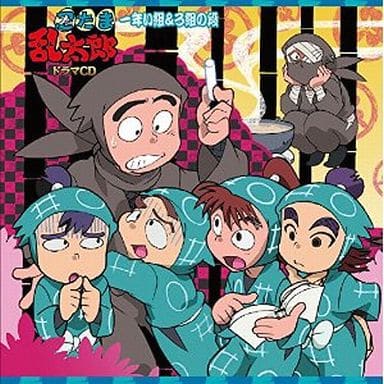 Animated CD Nintama Rantaro : Drama CD : New Year's Group and The Stage ...