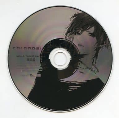 駿河屋 - chronosing 特典disc amu＆clear＆みーちゃん座談会（アニメ・ゲーム）