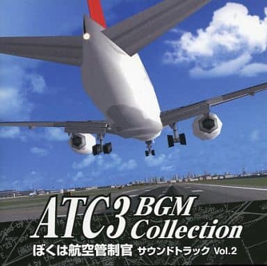 Air Traffic Controller Original Soundtrack Vol. 2 ATC3 BGM Collection ...