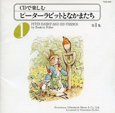 Peter Rabbit and Friends, Vol. 1 | Music software | Suruga-ya.com