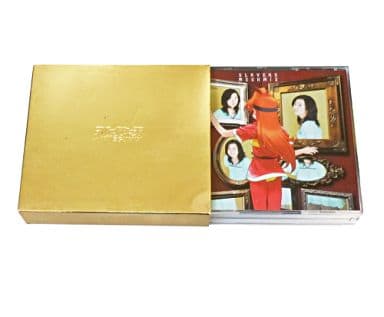 Animated CD Megumi Hayashibara / Slayers MEGUMIX (Condition: Sleeve ...