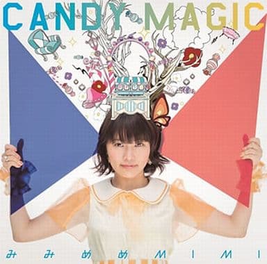 Animated CD Mimi Meme Mimi / CANDY MAGIC [Yuki Takao version] | Music ...