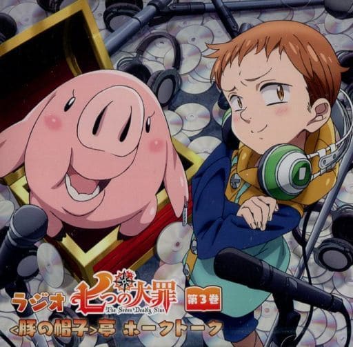 Radio CD THE SEVEN DEADLY SINS (Pig Hat) Tei Hawk Talk Volume 3 | Music ...