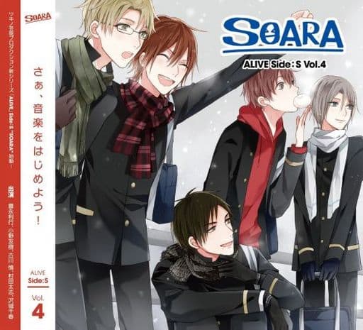 Animated CD SOARA / "ALIVE" 4 Side. S [Tsukino Geino Productions] | Music software | Suruga-ya.com