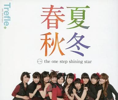 Animated CD Trefle / Spring Summer Autumn Winter | Music software | Suruga-ya.com