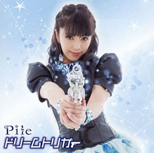 Animated CD Pile / Dream Trigger [Regular Edition] - TV Anime 「 WORLD ...