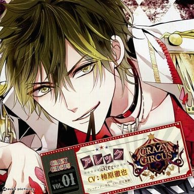 Animated CD Drama CD CRAZY Circus Vol. 01 Alec (CV : Tetsuya Kakihara ...
