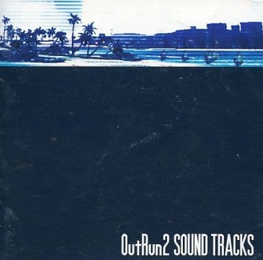CD Album OutRun 2 Original Soundtrack (Condition : Lyrics Card Status ...