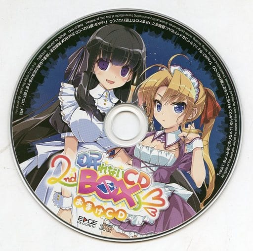駿河屋 - 眠れないCD 2nd BOX おまけCD（アニメ・ゲーム）