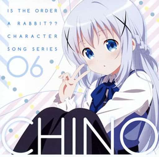 Is the Order a Rabbit?? Character Star Song Series 06 Chino | Music ...