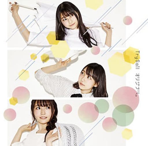 TrySail / original. [First Press Limited version with DVDs] ～ TV anime ...