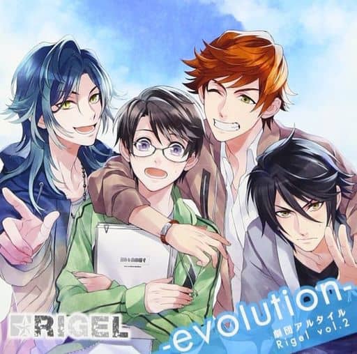Animated CD Drama CD Theater Altair Rigel vol. 2 -evolution - | Music software | Suruga-ya.com