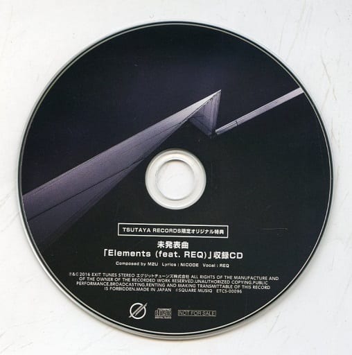 駿河屋 - M2U / The Last One+ TSUTAYA RECORDS限定特典 未発表曲「Elements (feat. REQ)」収録CD（アニメ・ゲーム）