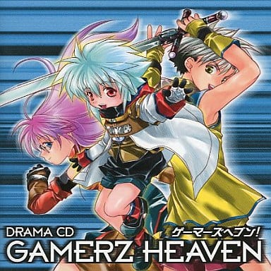 Animated CD Drama CDs GAMERZ Heaven Gamers Ltd. Heaven | Music software ...