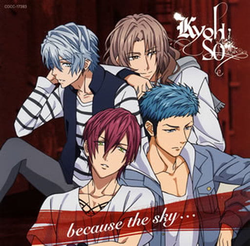 Animated CD KYOHSO / because the sky. [First Press Limited version ...