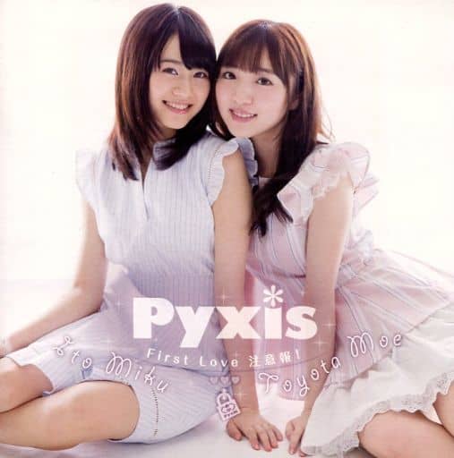 Animated CD Pyxis / First Love alert! [First Press Limited version with ...