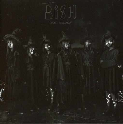 Animated CD BiSH / Paint it BLACK ～ TV Anime 「 Black Clover 2 nd Cool ...