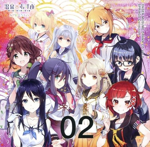 Animated CD Onsen Musume Drama CD Springs Collection vol. 2 | Music software | Suruga-ya.com