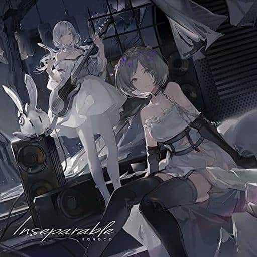 Animated CD This child / Inseparable | Music software | Suruga-ya.com