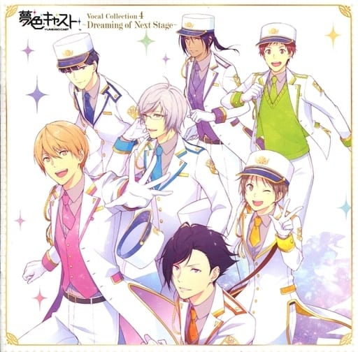 Musical rhythm game "Yumeiro Cast" Vocal Collection 4 -Dreaming of Next Stage | Music software ...