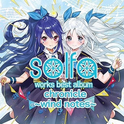 solfa works best album