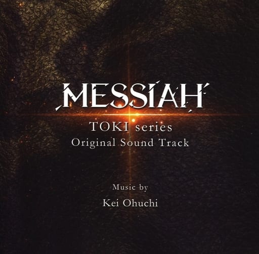 MESSIAH TOKI series Original Sound Track | Music software | Suruga-ya.com