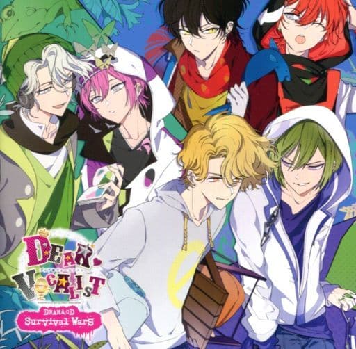 Animated CD Drama CD Kare is a vocalist CD "Dear Vocalist Drama CD ...