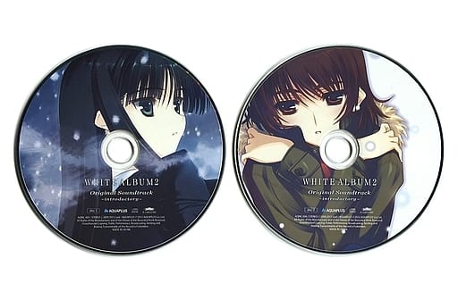 Animated CD WHITE ALBUM2 ORIGINAL SOUNDTRACK -introductory - (condition ...