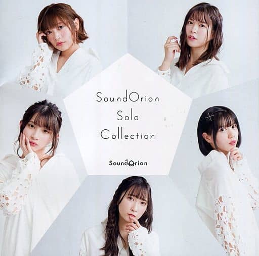 Animated CD Sandlion / Sound Orion Solo Collection | Music software ...