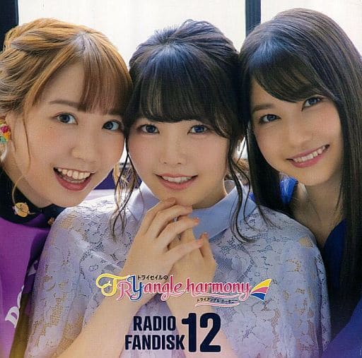 Animated CD TrySail / TrySail TRYangle Harmony RADIO FANDISK 12 | Music ...