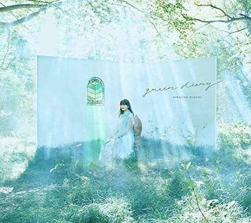 Animated CD Megumi Nakajima / green diary [First Press Limited version with Blu-ray] | Music ...