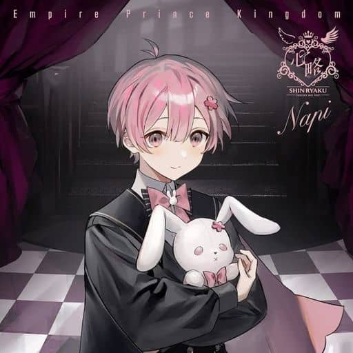 Teikoku Prince KINGDOM (Pudding) /' Shinryaku' (First Press Limited ...