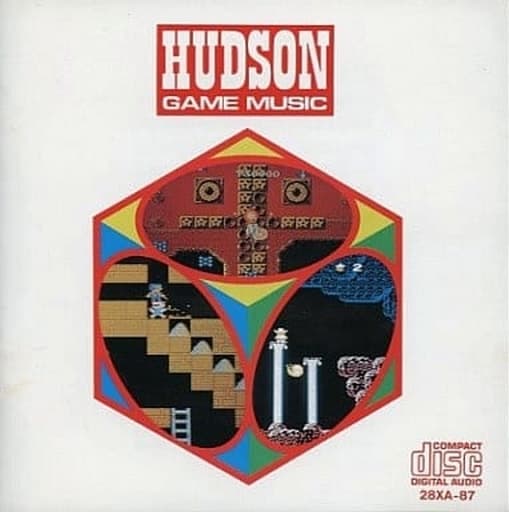 Hudson Game Music (Status : Booklet Status Failure) | Music software ...