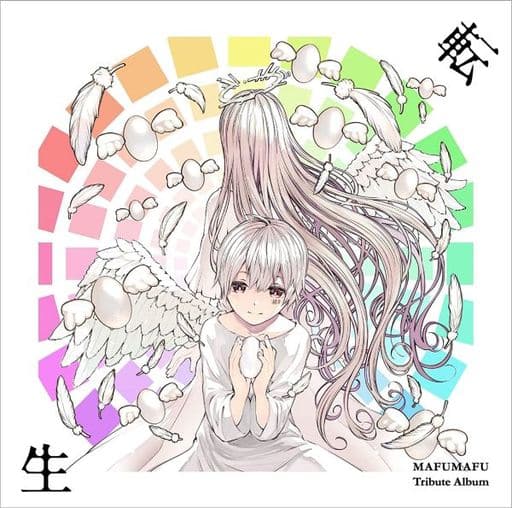 Animated CD Mamemafu Tribute Album - Reincarnate - [Normal Edition ...