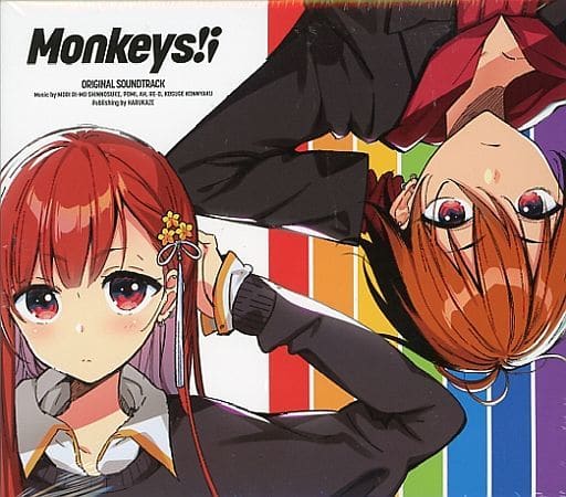 Monkeys? Original Original Soundtrack | Music software | Suruga-ya.com