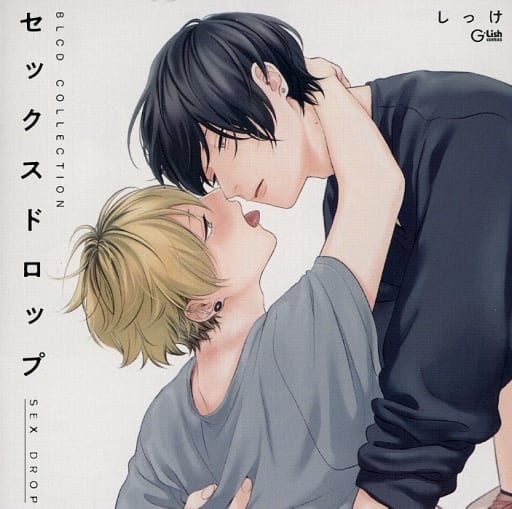 Drama CD BLCD Collection Sex Drop | Music software | Suruga-ya.com