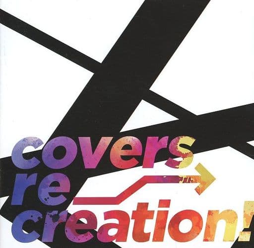 Covers re -> creation! | Music software | Suruga-ya.com