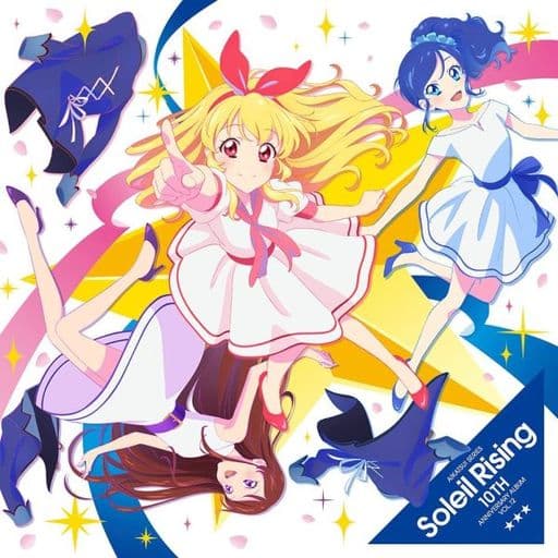 Animated CD Waka, Fuuri, Yuna / Sunao / Aikatsu!! Series 10th ...
