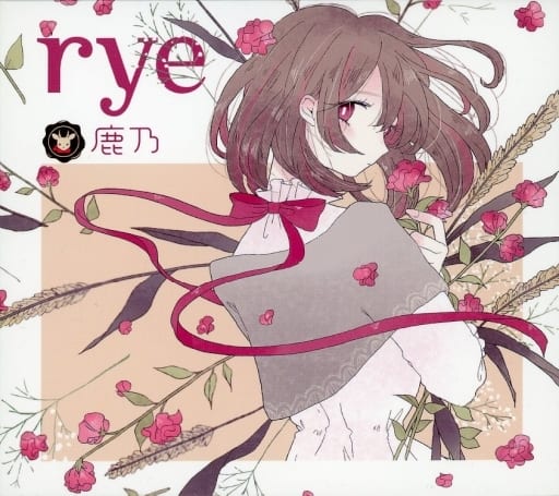 駿河屋 - 鹿乃 / rye[DVD付初回限定盤](状態：特殊ケース状態難)（アニメ）